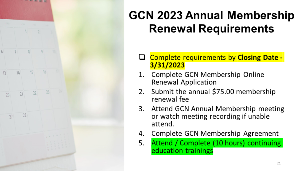 GCN Annual Membership Renewal – GCN